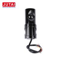 China Wired 180 Degree Rotation Outdoor Infrared Sensor 30m Range for sale