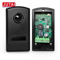 China IR-20 Photocell 30m Range In Sunlight IP65 No Interference With 2 Group Sensor Work for sale