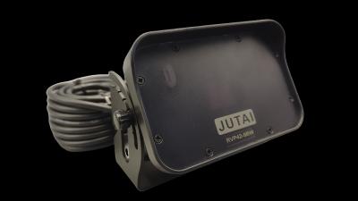 China IP65 Waterproof Microwave Motion Sensor for Industrial High-Speed Doors Forklifts for sale