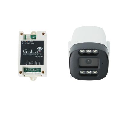 China Multi Device Project Management Smart Gate System with Centralized APP Control for sale