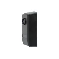 China IP55 Rated Infrared Beam Sensor for Outdoor Security and Automation for sale