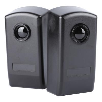 China IP65 Rated 12-24V AC DC Infrared Photocell Sensor Perfect for Industrial Commercial Security Installations Ensuring Operation for sale