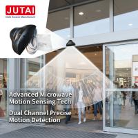 China RD24-4 Automatic Glass Door Motion Sensor 5m Installation Height Dual Channel for sale