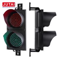 China JD112HF-C 100mm Red Green LED Traffic Signal Light with OSRAM High Power LED, Fresnel Lens and IP65 for Parking Barrier Gate and Vehicle Access Control for sale