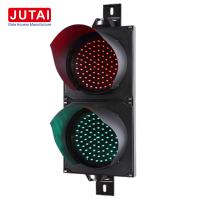 China JD112HF-C 100mm Red Green LED Traffic Signal Light with OSRAM High Power LED, Fresnel Lens and IP65 for Parking Barrier Gate, Vehicle Entrance and Access Control for sale