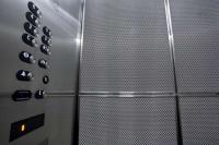 China 'Tidal' Opaque Weave Metal Fabric,Decorative Metal Mesh for Elevator Wall Claddings for sale