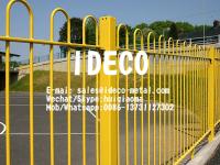 China Solid Bar Bow Top Fence Railings, Anti-Trap Hoop/Round Top Fencing, Curved Top Hairpin Fences for Children Playground for sale