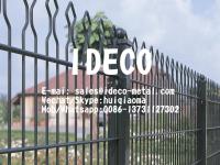 China 868/656 Double Wire Welded Fences, Arco/ Recto Deco Mesh Fences, Decorative Fencing Panels for Garden for sale