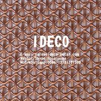 China Pre-Crimped Decorative Woven Mesh, Architectural Wire Mesh for Facade Wall Cladding, ZigZag Crimped Flexi-Mesh for sale