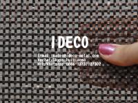 China Architectural Wire Mesh, Ornamental Metal Woven Mesh, Decorative Woven Wire Mesh Cabinet Door Inserts for sale