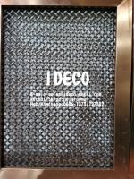 China Antique-Brass Architectural Woven Mesh, Decorative Wire Mesh Grilles for Cabinets, Architectural Metal Wire Mesh for sale