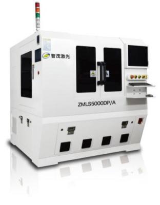 China Genitec UV Laser Cutting Machine For PCB & FPC ZMLS5000DP-A for sale
