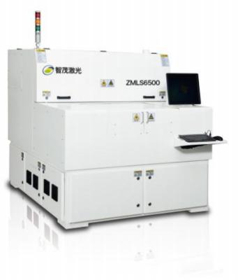 China Genitec UV Picosecond Laser Cutting Machine For PCB/FPC ZMLS6500 for sale
