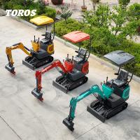 China 1.2 Tonne Household Mini Excavator Machine for sale