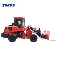 China High Operating Efficiency 3000Kg Wheel Loader Machine 1 Year Warranty for sale