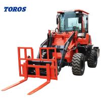 China High Operating Efficiency 3000Kg Wheel Loader Machine 1 Year Warranty for sale