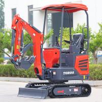China Municipal Works One Ton Mini Excavator Mini Digging Machine With 180mm Track for sale