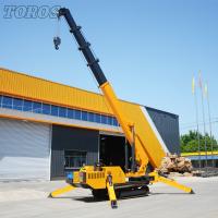 China 16.8m Narrow Space Spider Heavy Equipment Long Service Life Easy To Operate for sale