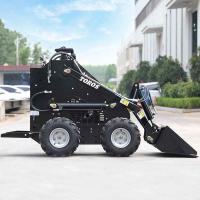 China Multiple Function Mini Skid Steer Loader 60-70In Height  High Performance for sale