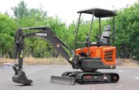 China Miniature Digger 1 Ton 2 Ton Mini Construction Excavator Digging Bagger Machine for sale