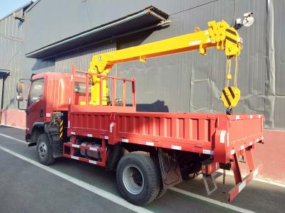 China QYS-3.2III 10.5m working radius 4 sections stiff boome 3.2 tons lifting capacity 11.2m lifting height for sale
