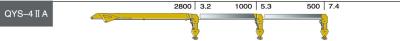 China QYS-4IIA telescopic truck-mounted crane for sale