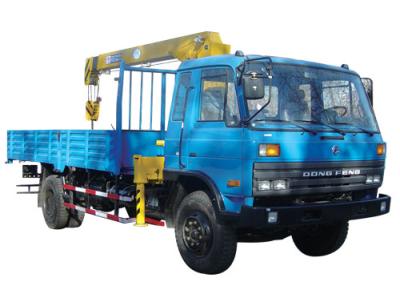 China QYS-3.2II telescopic truck-mounted crane with 3200kgs lifting capacity for sale