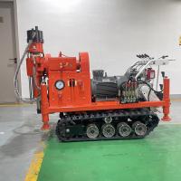 China YHZJ-1500L crawler type electric motor driven grouting reinforcement engineer drilling rig for sale