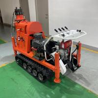 China YHZJ-1500L crawler type electric motor driven grouting reinforcement engineer drilling rig for sale