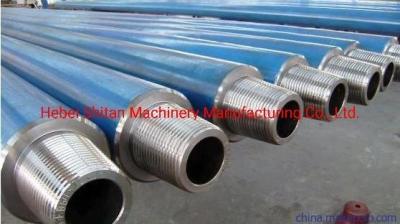 China API Spec 5dp Oil/Gas/Water Drilling Drill Tool 127mm G105 or S135 for sale