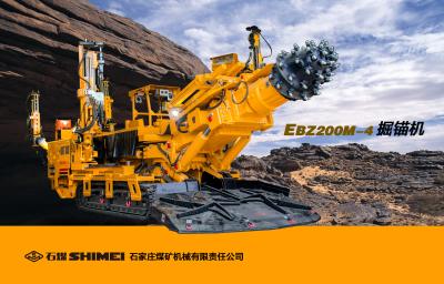 China 1100V 60Hz Cutterhead Protection Protective Cooling Effective Lubrication Efficient for sale