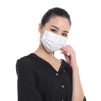 China Customized 3 Ply Disposable Mask , Anti Virus Disposable Face Mask Personal Care for sale