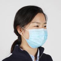 China Personal Protection Disposable Medical Mask / Non Woven Fabric Face Mask for sale