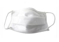 China High Filtration Disposable Medical Mask / 3 Ply Non Woven Face Mask for sale