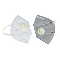 China Anti Pollution Folding FFP2 Mask , Non Woven Fabric Face Mask Antibacterial for sale