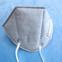 China Anti Virus FFP2 Filter Mask , Foldable Disposable Dust Mask With Valve for sale
