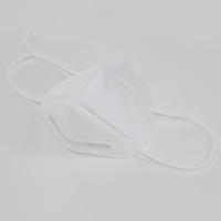China Anti Virus KN95 Face Mask Disposable Fabric Dust Protective Respirator Mask for sale
