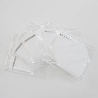 China Anti Virus KN95 Face Mask Disposable Fabric Dust Protective Respirator Mask for sale