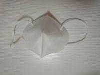China Foldable KN95 Medical Mask 4 Ply Anti Dust Face Mask CE FDA Standard for sale