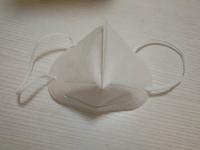 China Foldable KN95 Medical Mask 4 Ply Anti Dust Face Mask CE FDA Standard for sale