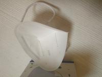 China Foldable KN95 Medical Mask 4 Ply Anti Dust Face Mask CE FDA Standard for sale