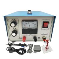 China AC220V 50HZ 50A Handheld Pulse Spot Welder for Jewelry Gold Silver Welding Machine 450W for sale