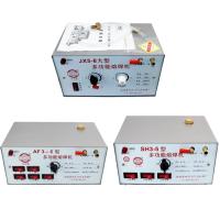 China Jewelry Melting Furnace 15W 30W 220V Multi Functional Welding Machine for Gold Silver Copper for sale