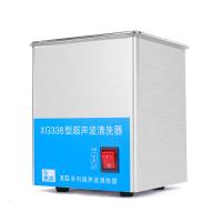 China XG338 Ultrasonic Jewelry Cleaning Machine 2L Stainless Steel Tank 110W for sale