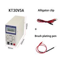 China 30V 5A Jewelry Plating Machine Gold Electroplating Kit DC Switching Power Supply for sale