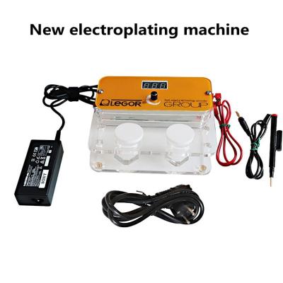 China Electroplating Legor Machine Gold-Plated Plating Jewelry Equipment Tools for sale