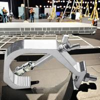 China Aluminum Alloy Moving Head Light Clamp Custom Par Stage DJ Truss Clamps for sale