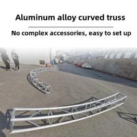 China Semi Circular Truss Quick installation Aluminum Alloy Curved Truss for sale