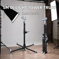 China Mobile Lighting Truss Tower Aluminum Stage Crank Lift Tower With Crank Bracket for sale