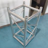 China OEM Silver Aluminium Stage Truss Portable Aluminium Alloy Truss With Accessories for sale